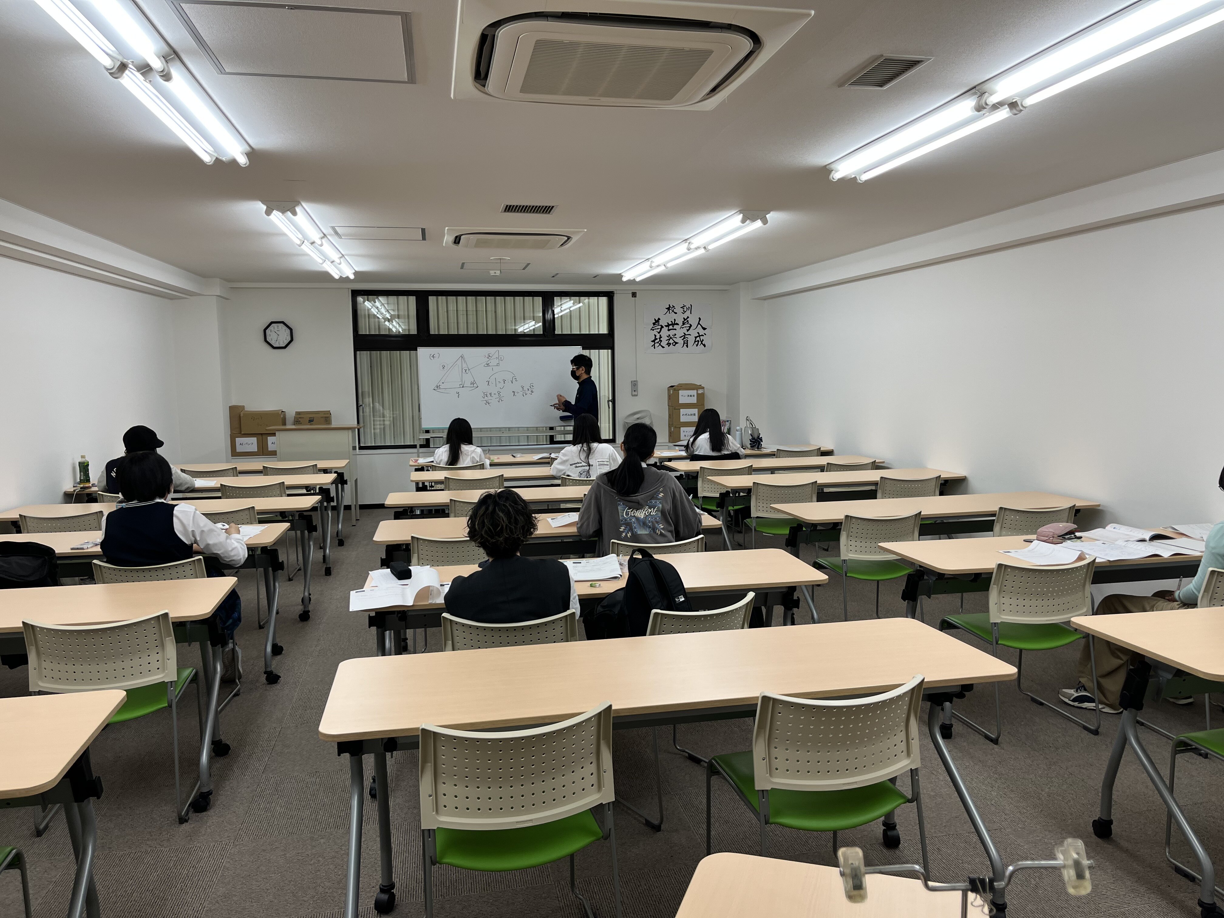 【札幌大通】後期がスタートしました！ | 通信制高校ならヒューマンキャンパス高校・のぞみ高校